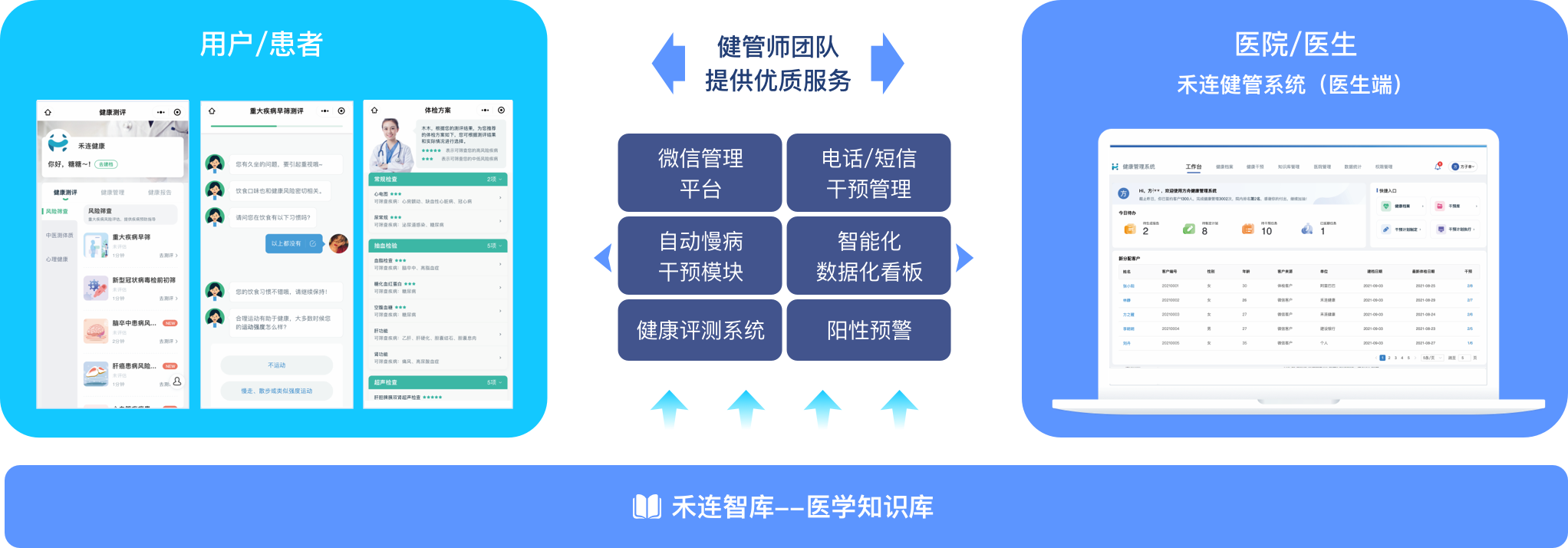 jgxt.png (2044×714)-花瓣网